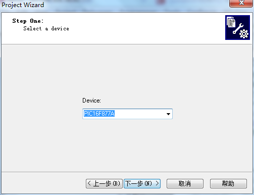 PIC16F877A第一个程序_pic16f87xa编程器-CSDN博客