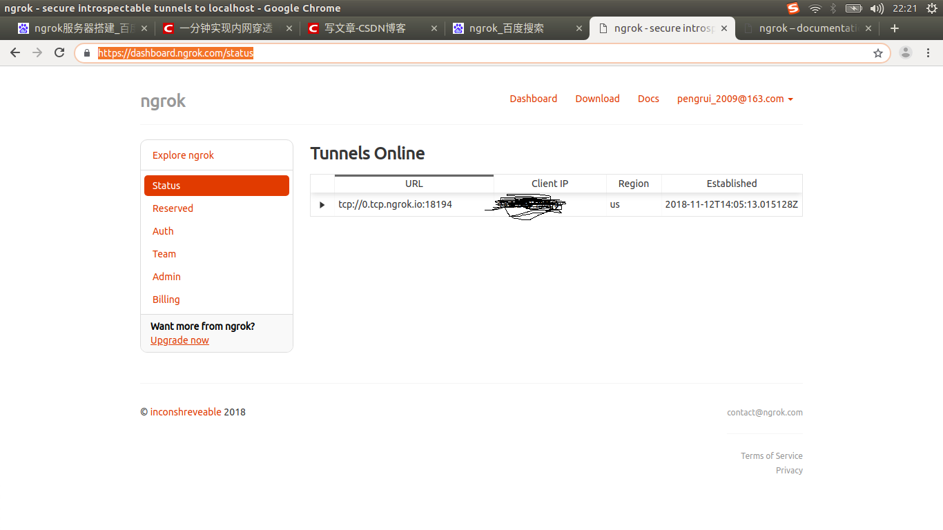 基于ngrok实现ssh远程内网传透_ssh远程失败是不是ngrok-CSDN博客