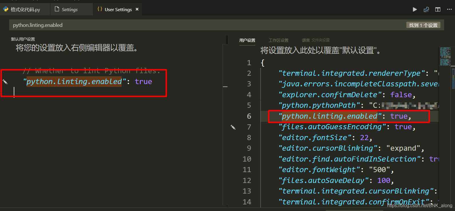 Vscode写python时的代码错误提醒和自动格式化 命令python 运行lingting 导致错误 Vscode Csdn博客