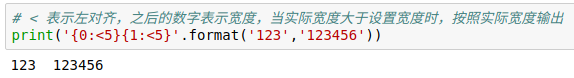 Python格式控制之九九乘法表打印九九乘法表 打印输出一行太长怎么控制 Csdn博客