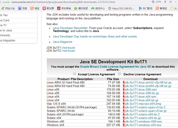 搭建JSP运行环境（Centos7）_centos7 serverctrl.jsp-CSDN博客