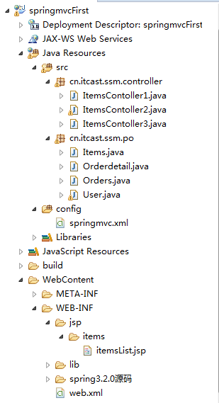springmvc非注解和注解方式配置_spring 不使用注解该怎么配置-CSDN博客