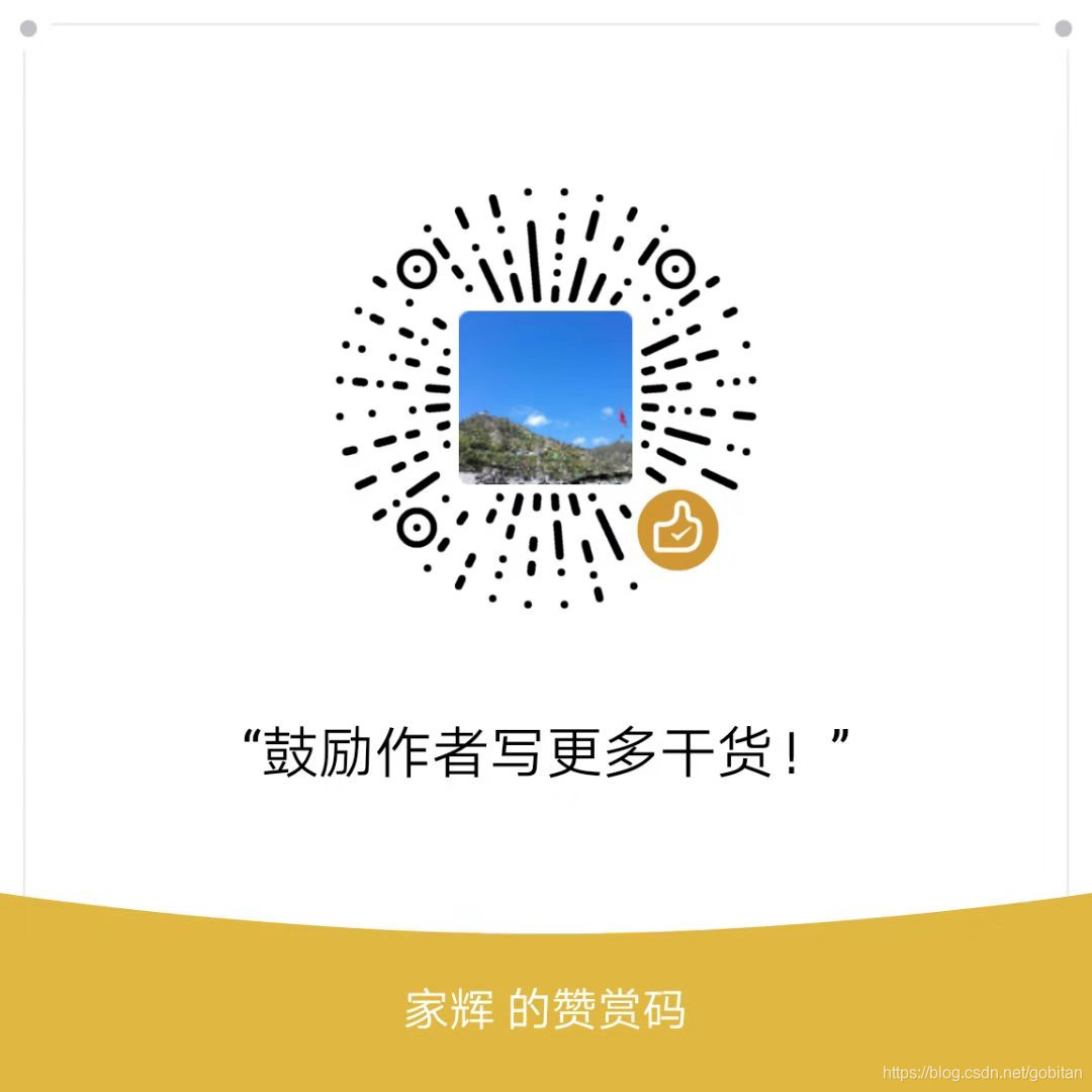 Gdal空间数据处理100讲 01 :gdal的python开发环境搭建gdal Python Binary Distribution Csdn博客