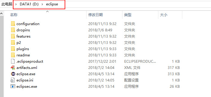 安装Eclipse Java 2018-12和jdk-8u131-windows-x64 - nuoyanli - 博客园