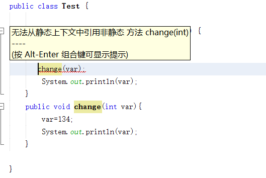 Java Java中main函数调用同类下方法或变量的注意事项java Main函数调用其他类的变量 Csdn博客