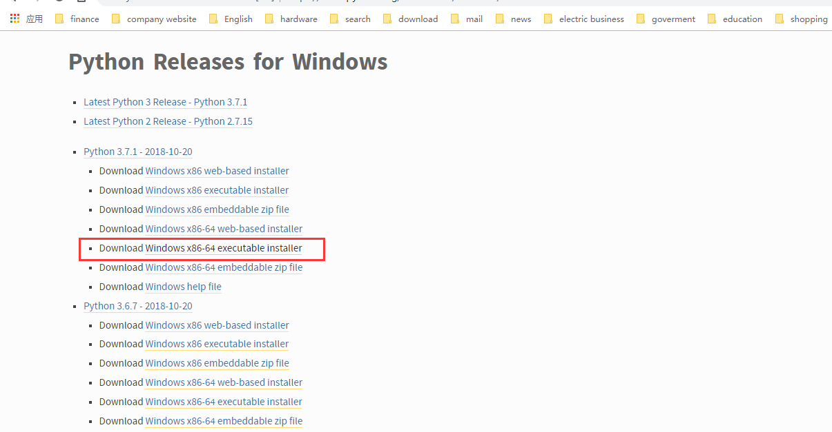 WINDOWS下的python安装方法_python 3.7.1安装哪一个-CSDN博客