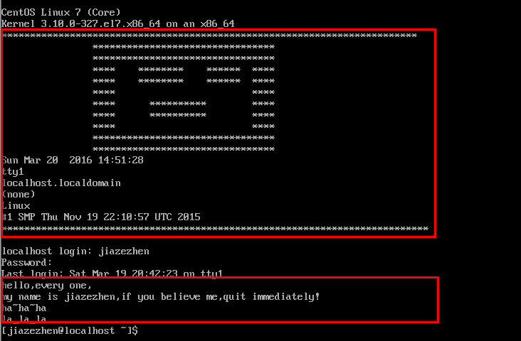 设置自己的linux开机启动画面_linux开机启动后的画面-CSDN博客