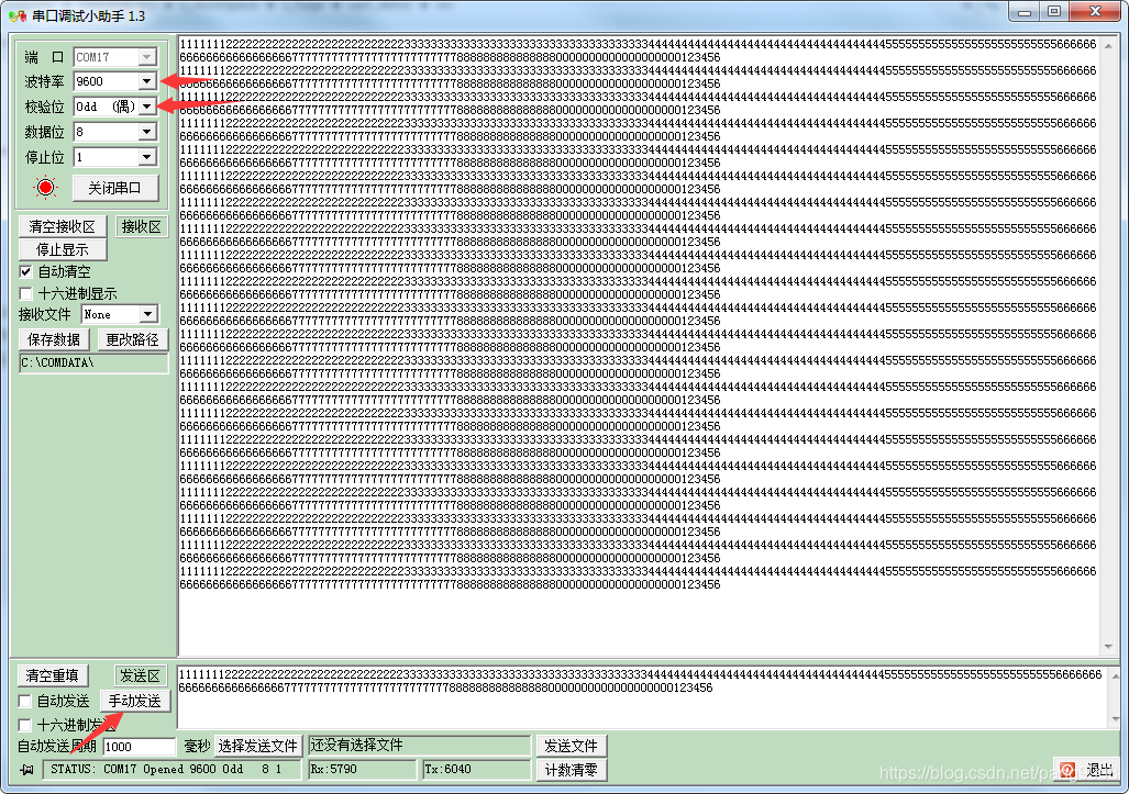 Fpga Verilog 串口无限多字节收发流水灯程序modelsim仿真ep2c5t144c8串口调试 Csdn博客