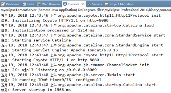 Web app 入门（一）_webapp怎样使用-CSDN博客