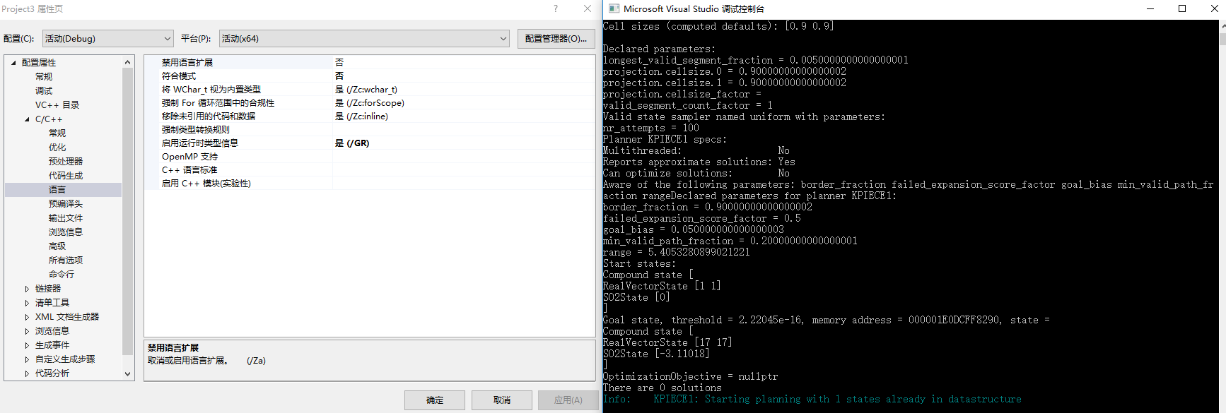 ompl+win10+vs2017规划库，安装，执行示例_vcpkg安装assimp-CSDN博客