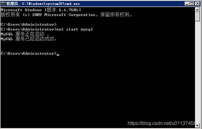 Mysql:数据库无法启动,系统找不到指定文件亿赛通电子文档安全管理系统后台数据库启动不了找不到文件 Csdn博客 2156
