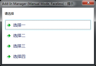 Taskdialog-CSDN博客