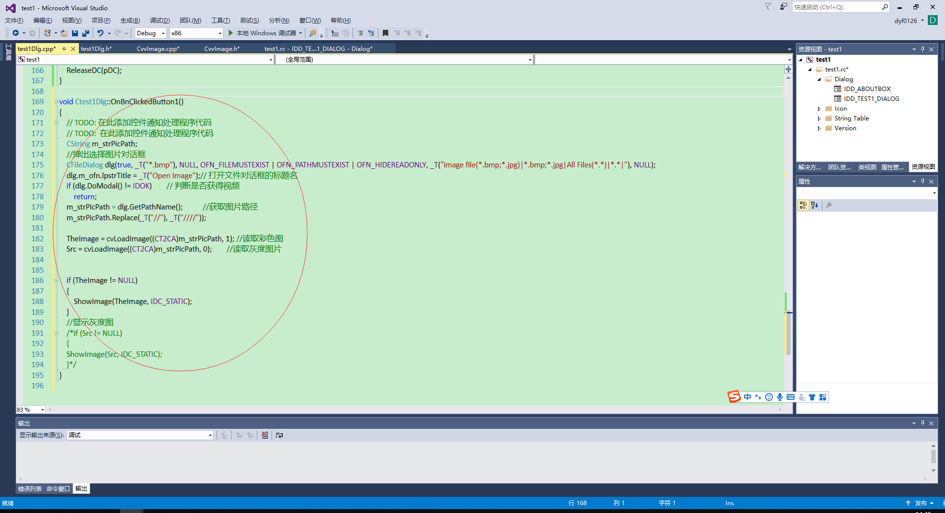 VS2015+opencv+MFC+显示图片_笨笨的小棒棒的博客-CSDN博客