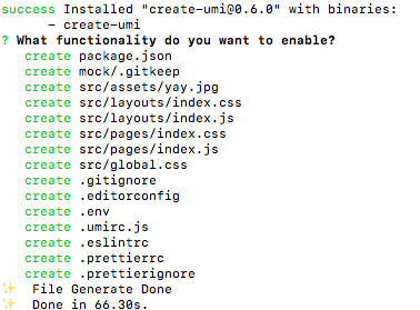umi搭建react+antd项目（一）环境配置_umirs创建antd-CSDN博客
