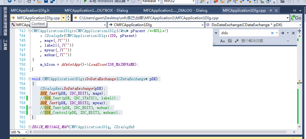 MFC中运行出现问题“不支持尝试执行的操作”-CSDN博客