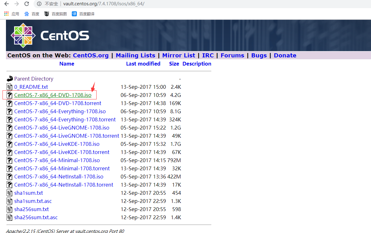CentOS最新版本和历史版本下载方法-CSDN博客