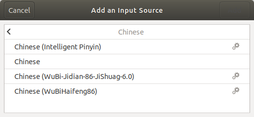 Ubuntu 18.04.1 LTS 安装中文输入法_the language support is not-CSDN博客