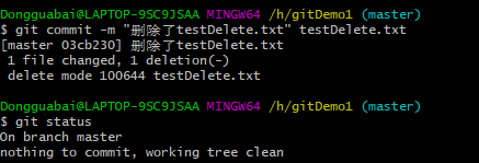 Git使用教程_git教程使用-CSDN博客