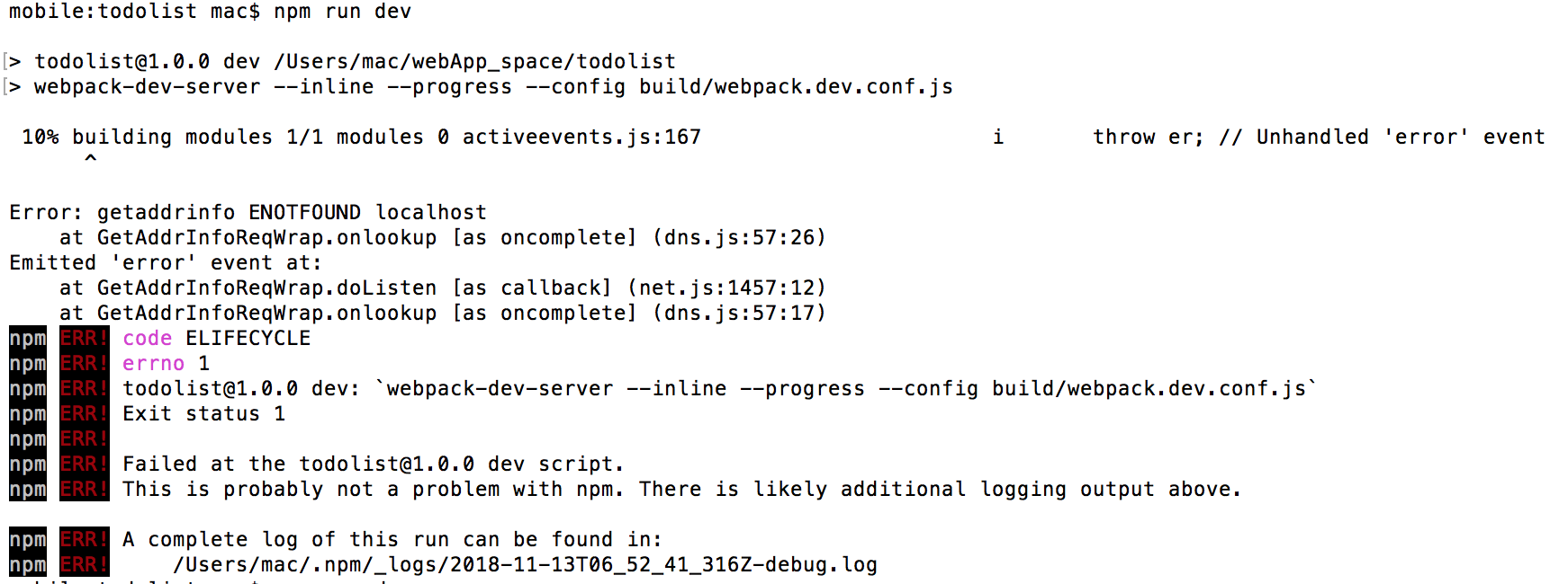 第一个webApp项目！_verbose stack at eventemitter. -CSDN博客