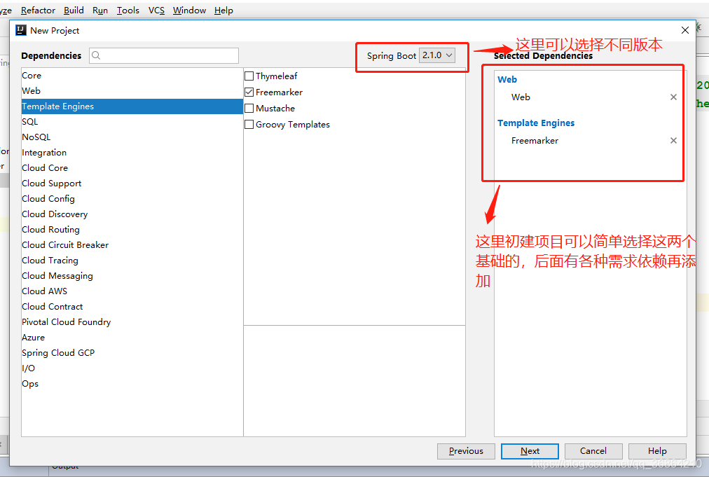 Idea 创建springboot 外置 Tomcat Freemaker 的 Demo(详解) Springboot Freemarker Tomcat Csdn博客