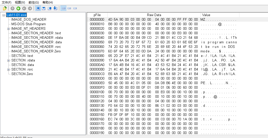 病毒分析工具和使用方法（一）_regshot工具-CSDN博客