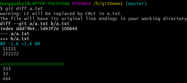 Git使用教程_git教程使用-CSDN博客