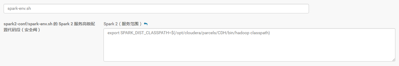 Caused by: java.lang.ClassNotFoundException: org.apache.hadoop.fs.FSDataInputStream-CSDN博客