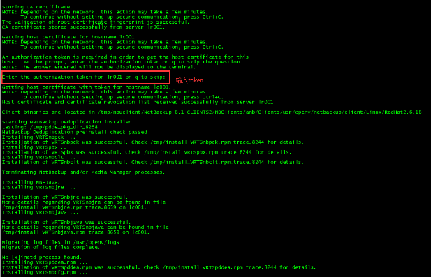 Symantec NetBackup Agent For Linux install_symantec netbackupan安装教程-CSDN博客