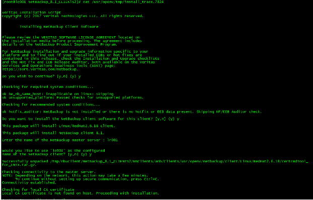 Symantec NetBackup Agent For Linux install_symantec netbackupan安装教程-CSDN博客