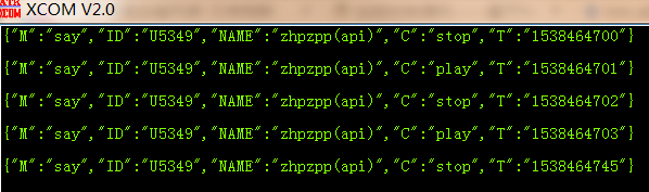 Esp8266 天猫精灵——语音和远程控制开关继电器esp8266 开关 Csdn博客