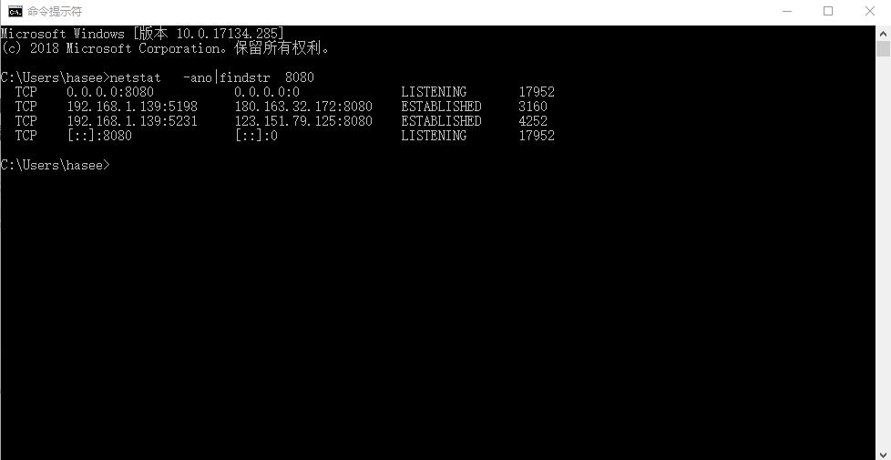 Spring Boot项目端口8080被占用的解决方法_spring boot 启动的时候提示端口被占用, cmd找不到占用的进程-CSDN博客