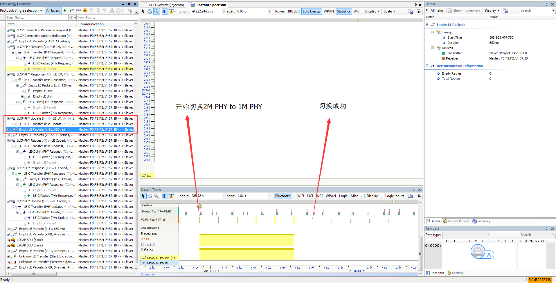 从空中截获BLE数据包看蓝牙5协议流程【第四部分：Ellisys蓝牙5连接分析】_ellisys分析方法-CSDN博客