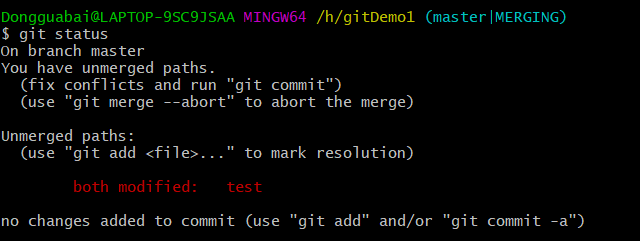 Git使用教程_git教程使用-CSDN博客
