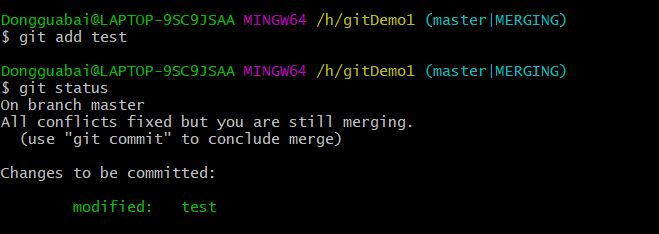 Git使用教程_git教程使用-CSDN博客