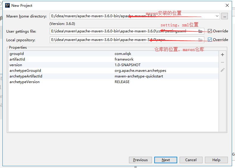 使用idea 创建maven简单项目 自定义骨架_idea maven 最简骨架-CSDN博客