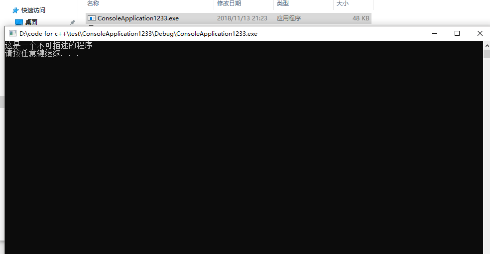 PE文件中对DOS存根的一些想法_pe的纯dos目录在哪里-CSDN博客