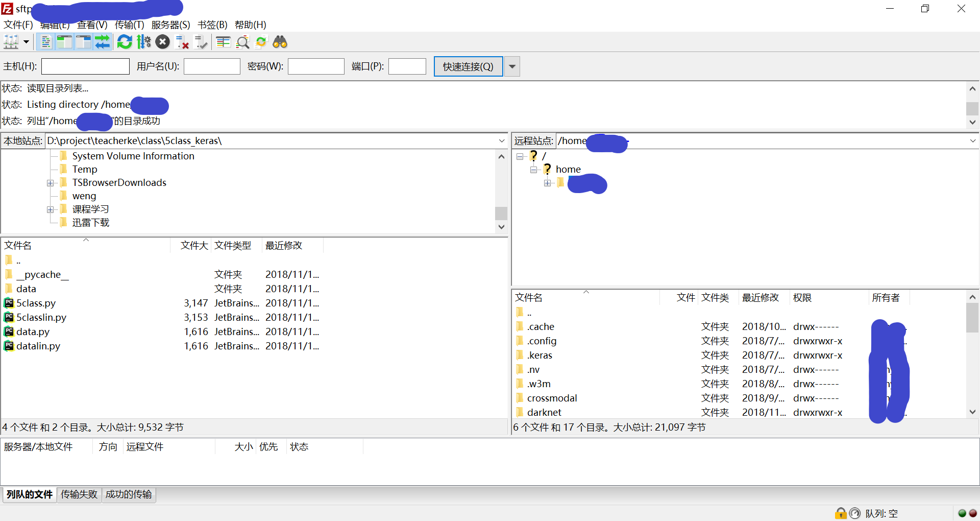 使用windows在Ubuntu服务器上运行代码_windows在ubantu中下载的代码要怎么使用-CSDN博客