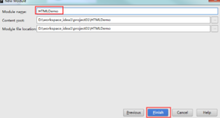 IntelliJ IDEA的安装、配置与使用_java hotspot(tm) 64-bit server vm warning: options-CSDN博客