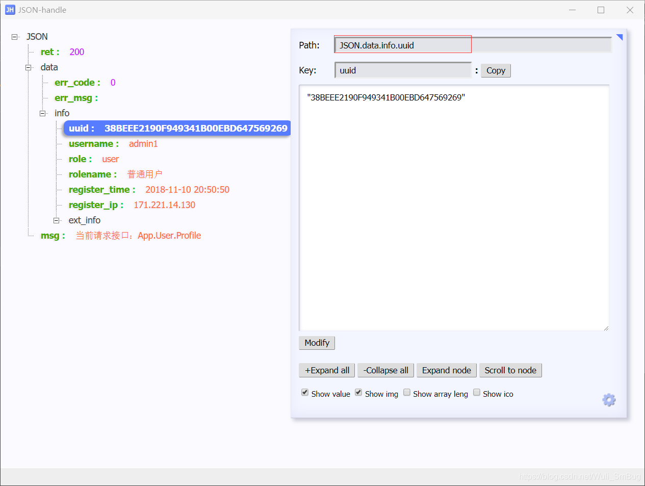 Postman接口自动化(附chrome的json格式化插件json Handle的安装使用)postman Chrome插件用法 Csdn博客