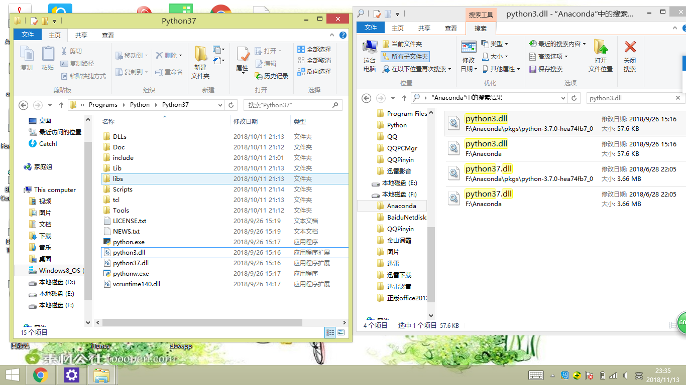 Jupyter Notebook环境变量配置 Csdn博客