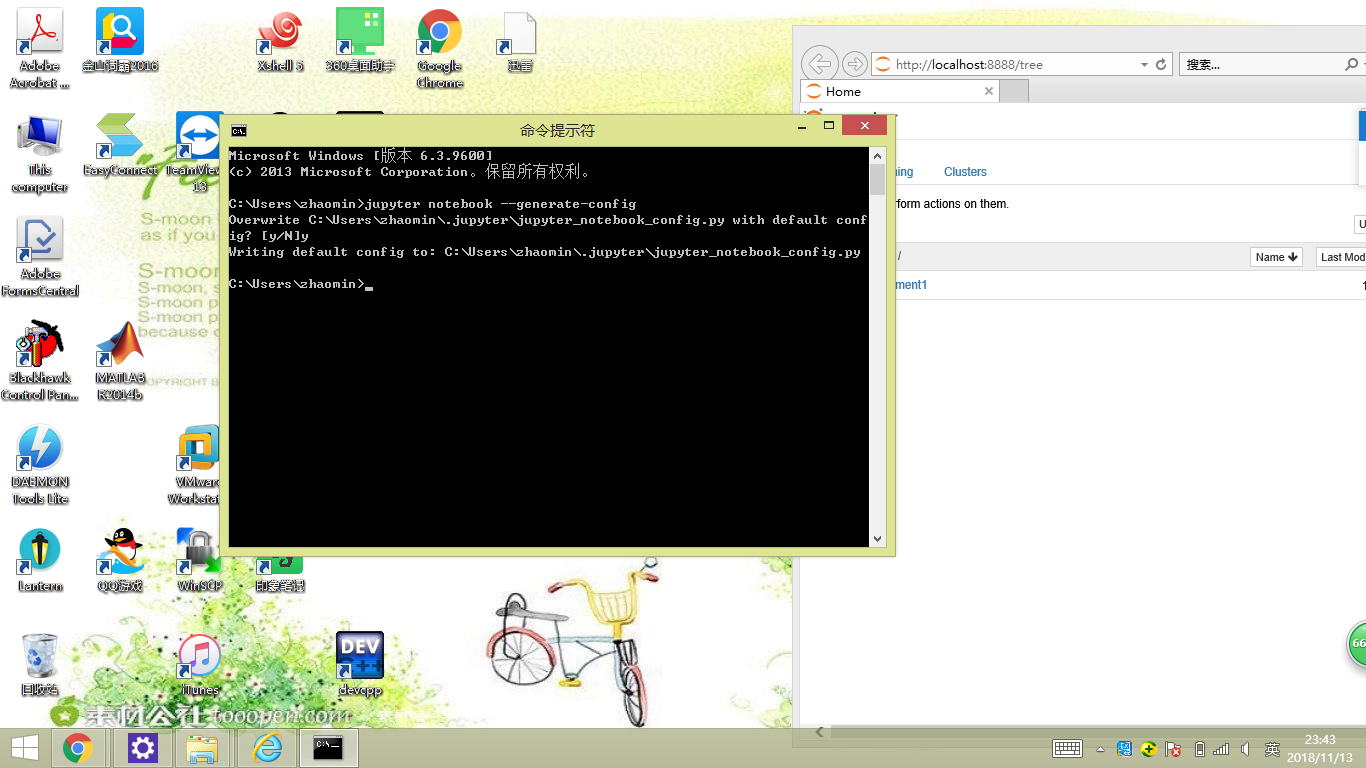 jupyter notebook环境变量配置-CSDN博客