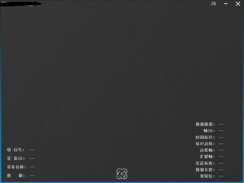 Qt-CAN数据传输-模板_qt can-CSDN博客