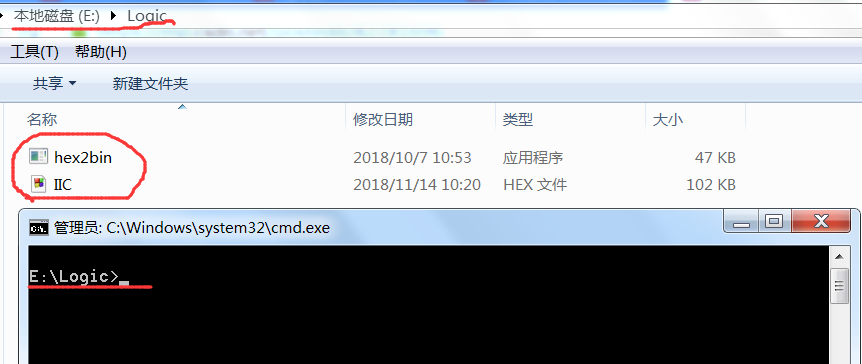 Hex2Bin使用方法_hex2bin.exe-CSDN博客