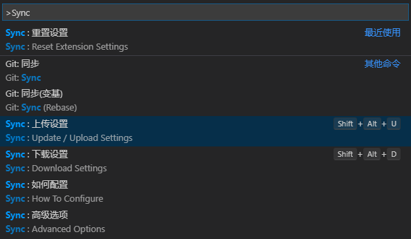 vscode使用Setting Sync_vacode sync怎么注册账号-CSDN博客