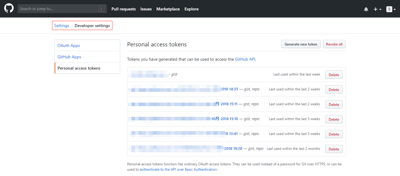 vscode使用Setting Sync_vacode sync怎么注册账号-CSDN博客