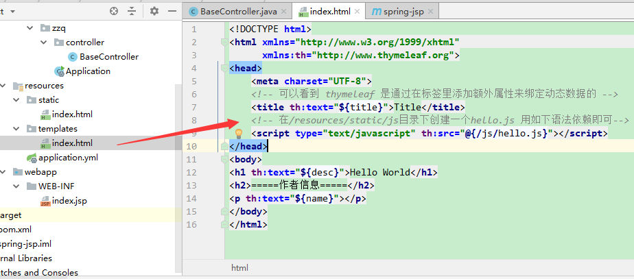 SpringBoot之Thymeleaf 语法详解=>尾部添加整合thymeleaf示例-CSDN博客