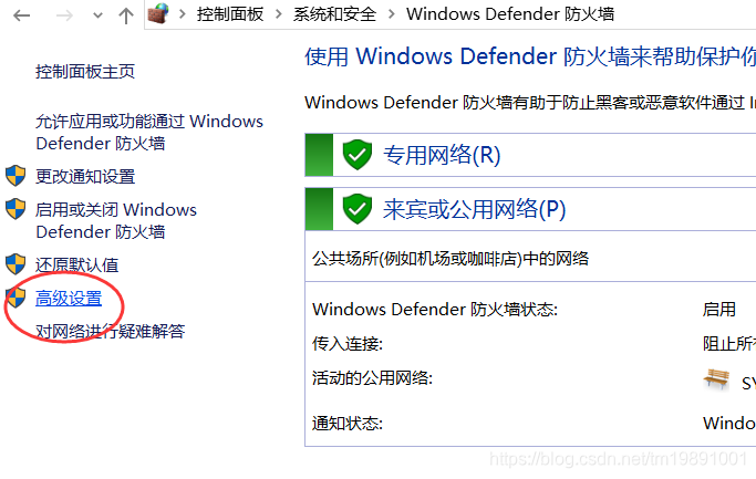 使用tortoisesvn搭建局域网服务器把svn仓库局域网共享 Csdn博客