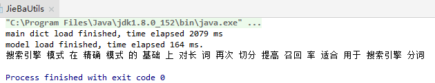使用结巴分词（jieba）对自然语言进行特征预处理（Python、Java 实现）_jieba java python-CSDN博客