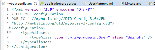 关于mybatis注解之@alias别名用法-CSDN博客